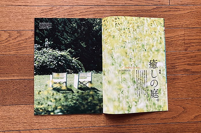 《Work》【《AIRDO》機内誌『rapora（ラポラ）』8・9月号】 | Web Magazine "PILOT"